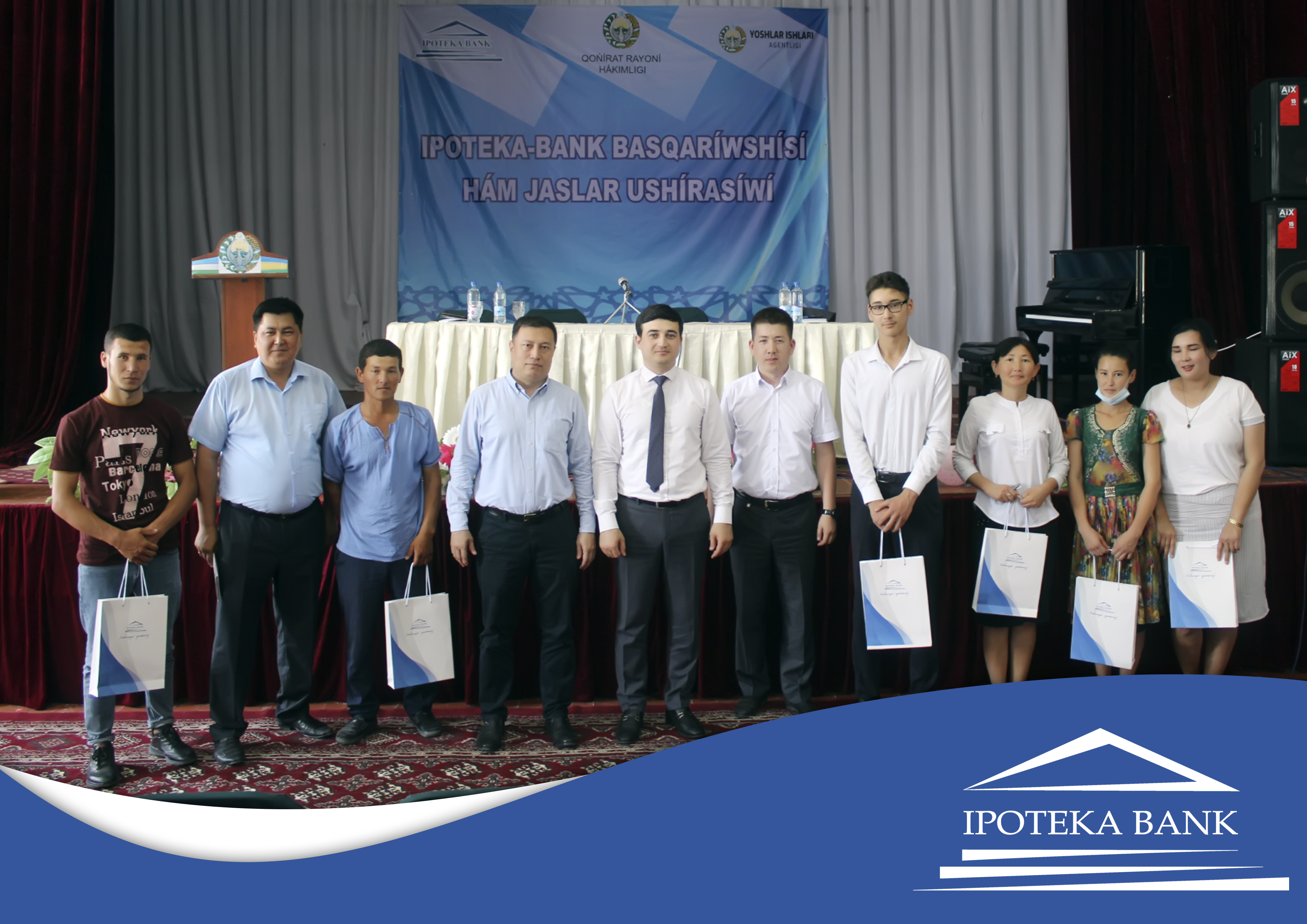 "Ёшлар бизнинг келажагимиз" новости "Ipoteka bank" ID#40291