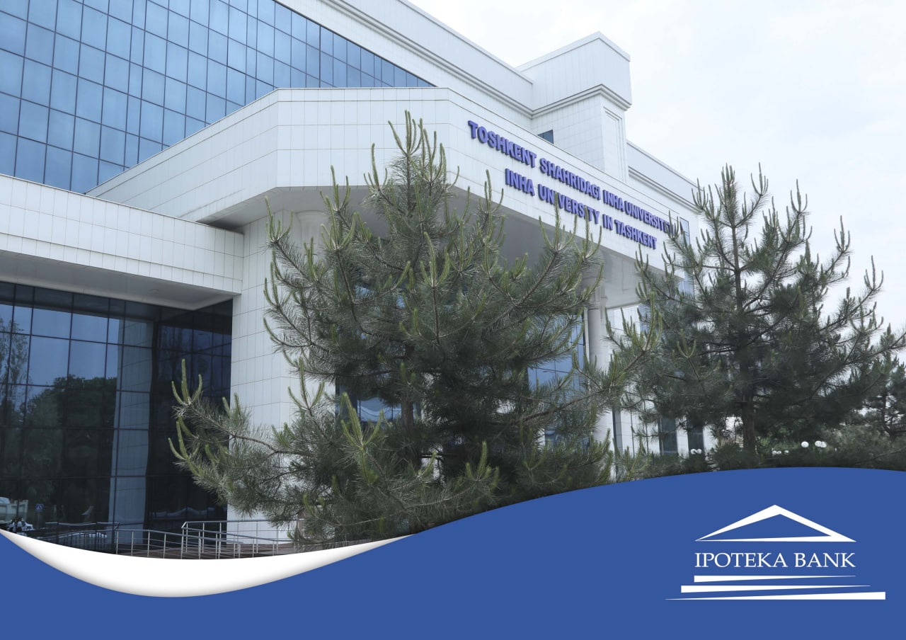"В Ташкентском университете Инха проходит очередной «День карьеры»" новости "Ipoteka bank" ID#45259