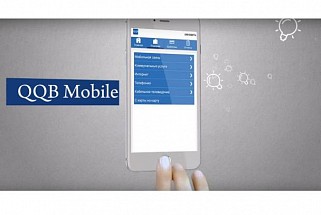 QQB-mobile”dan - zamonaviy va qulay xizmatlar!" новости "BRB" ID#36586