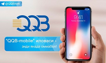 QQB-mobile” ilovasi - endi yanada ommabop!" новости "BRB" ID#36590